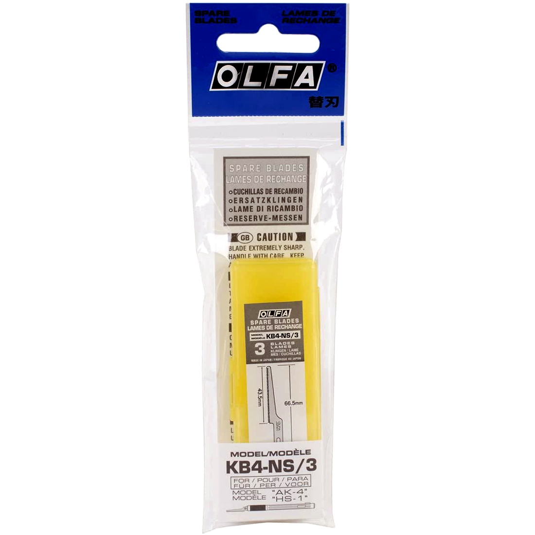 KB4-NS Ανταλλακτικές λεπίδες – OLFA ΔΙΛΜΑΣ